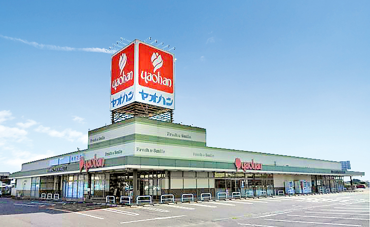 ヤオハン | 店舗エリア | リオン・ドール スーパーマーケット お得情報満載