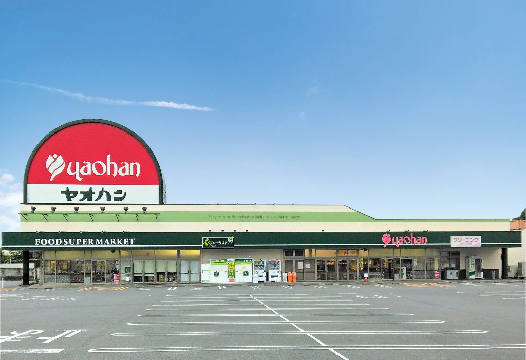 ヤオハン | 店舗エリア | リオン・ドール スーパーマーケット お得情報満載